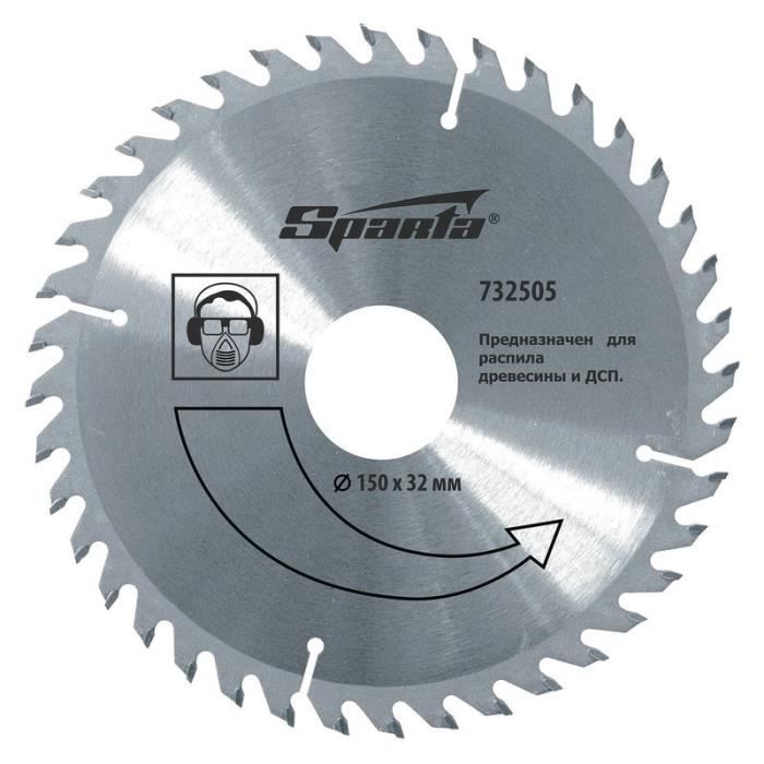 SPARTA Lame De Scie Circulaire Bois 150 X 22 Mm 40 Dents