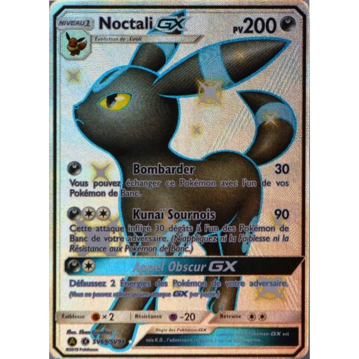 Carte Pok Mon Sv Noctali Gx Pv Shiny Sl Soleil Et Lune