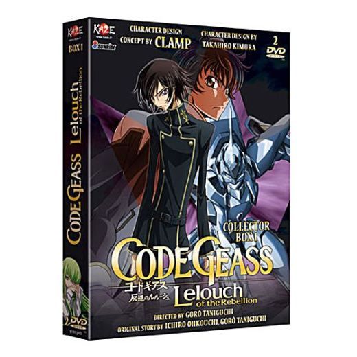 DVD Code Geass, vol. 1 - Cdiscount DVD
