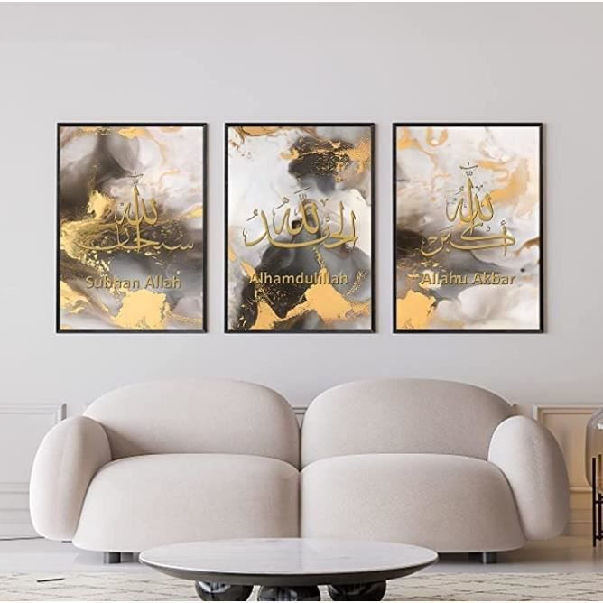 Calligraphie arabe islamique Toile Peinture Photos, Allah Citations Marbre Fond Décoration ...