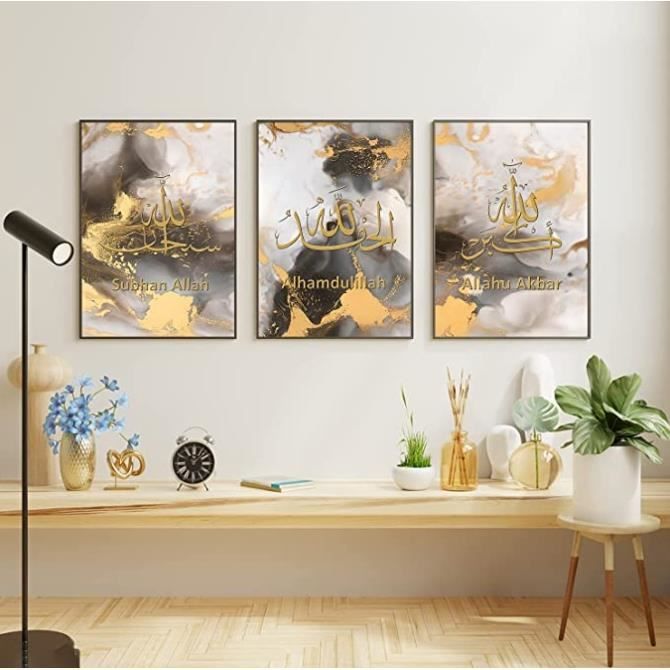 Calligraphie arabe islamique Toile Peinture Photos, Allah Citations Marbre Fond Décoration ...