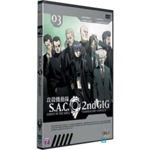 DVD Ghost in the shell : stand alone complex, 2... - Cdiscount DVD
