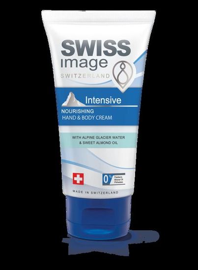 Swiss Image Intensive Nourishing hand & body cream 75ml - Cdiscount Au ...