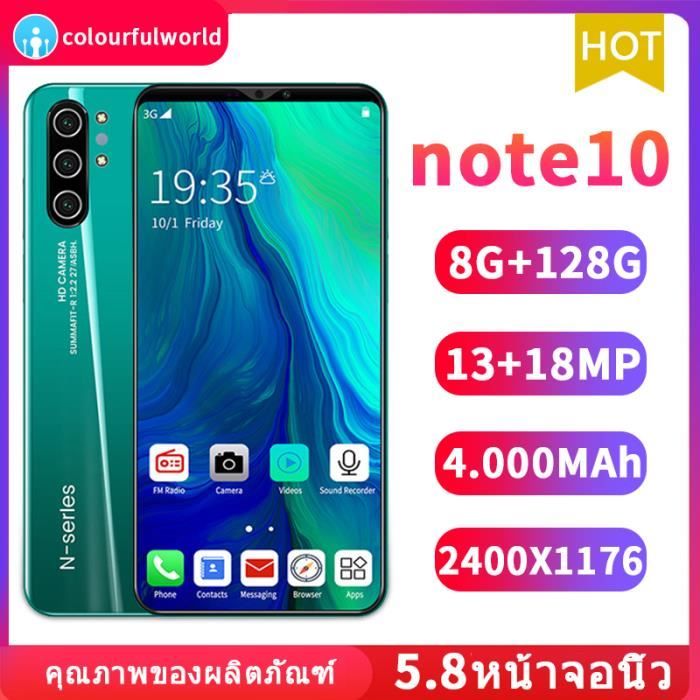 Note10 5,8 pouces 8 + 128G face HD visage par empreinte digitale - Cdiscount Téléphonie