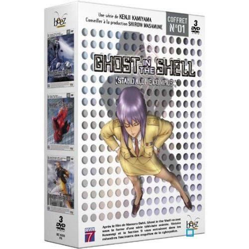 DVD Ghost in the shell stand alone complex, box... - Cdiscount DVD