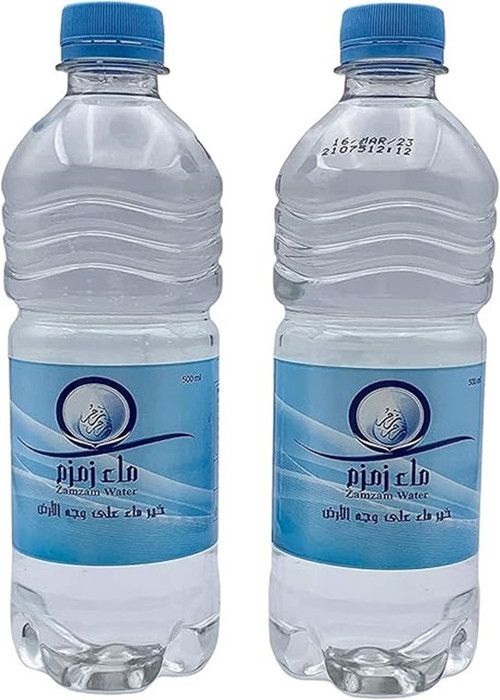 Eau de Zamzam (du puits de Zam zam) - 2 x 500 ml (50cl) - Authentique ...