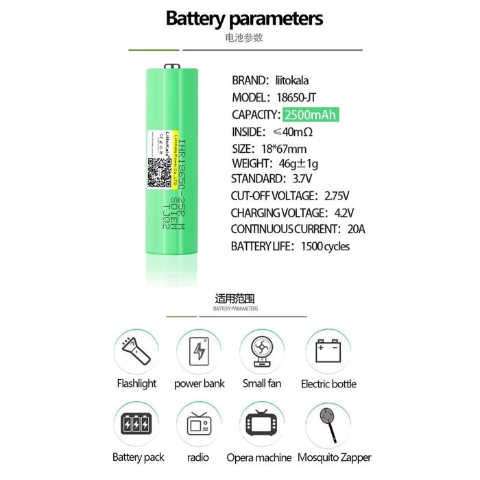 3,7V 18650 2500Mah 25R 18650 Batterie Au Lithium Rechargeable Pour ...