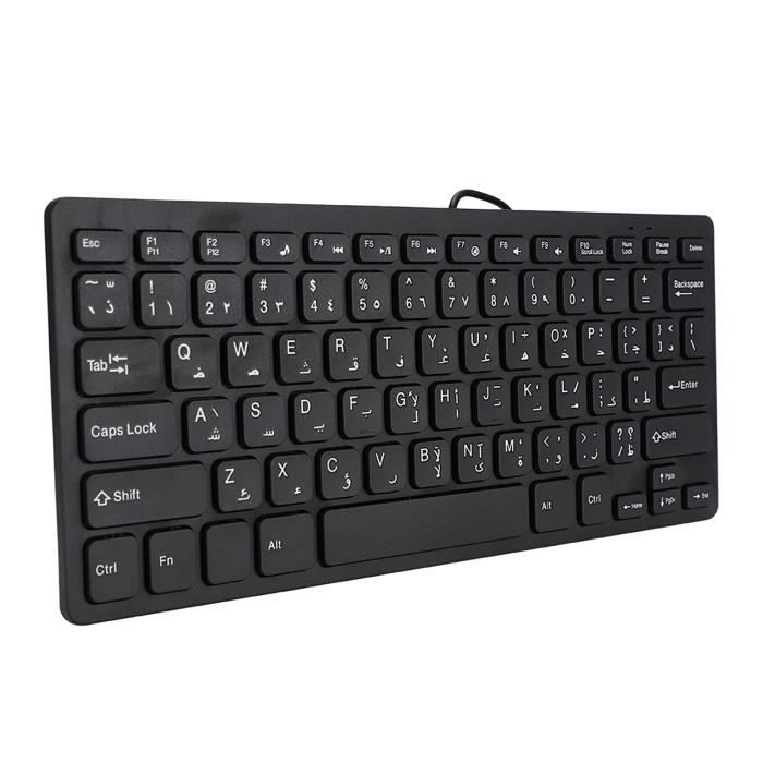 Clavier arabe, clavier ultra-mince de bureau 78 touches pour ordinateur ...