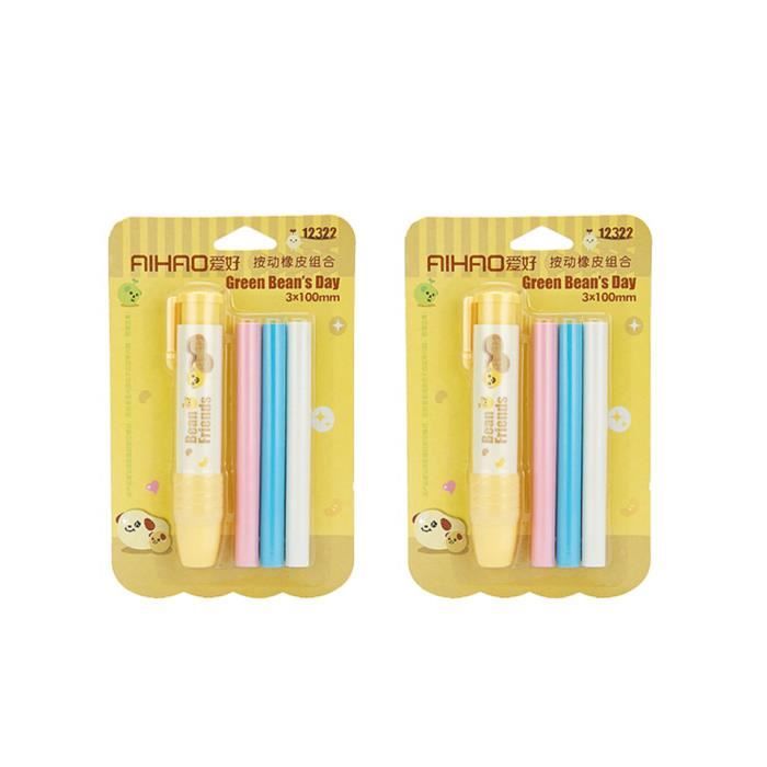 GOMME,2set Yellow--2 gommes à crayon en caoutchouc en forme de stylo ...