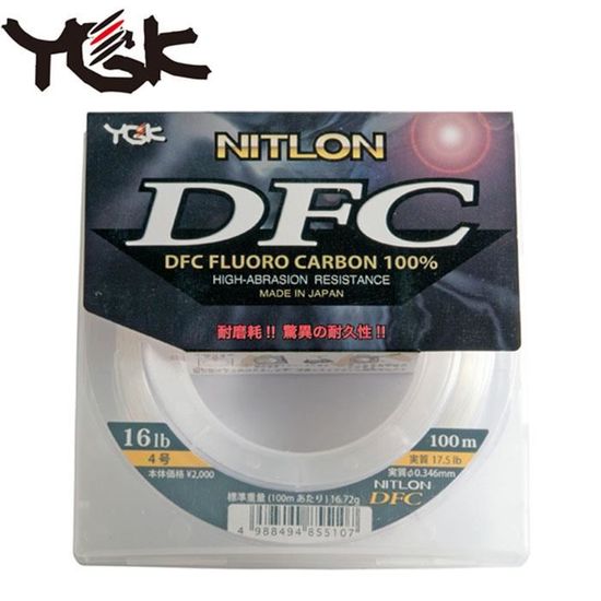 NYLON DE PECHE FLUOROCARBON YGK NITLON DFC 100M Modèle: 20LB - Cdiscount Sport