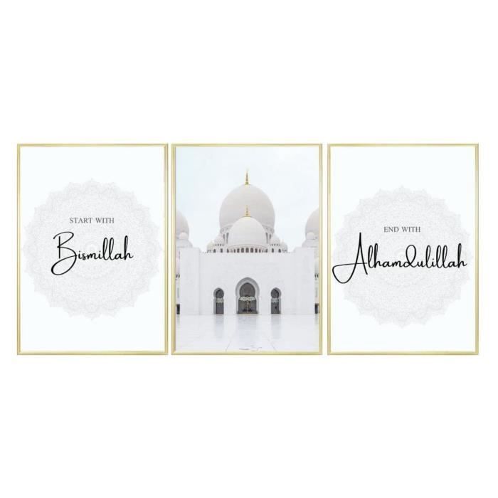 Poster Set, Islamic Poster Set, Islam Poster Set, Islamic Pictures ...