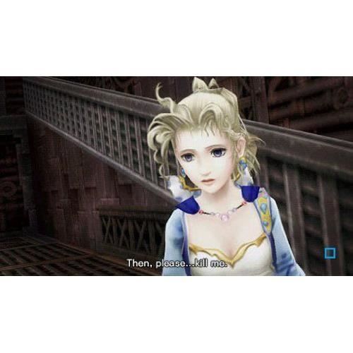 FINAL FANTASY DISSIDIA ESSENTIALS / Jeu PSP - Cdiscount Jeux vidéo