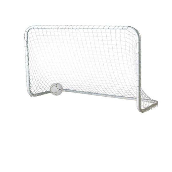 Mini cage football métallique - VISIODIRECT - Pour enfants - Facilement ...