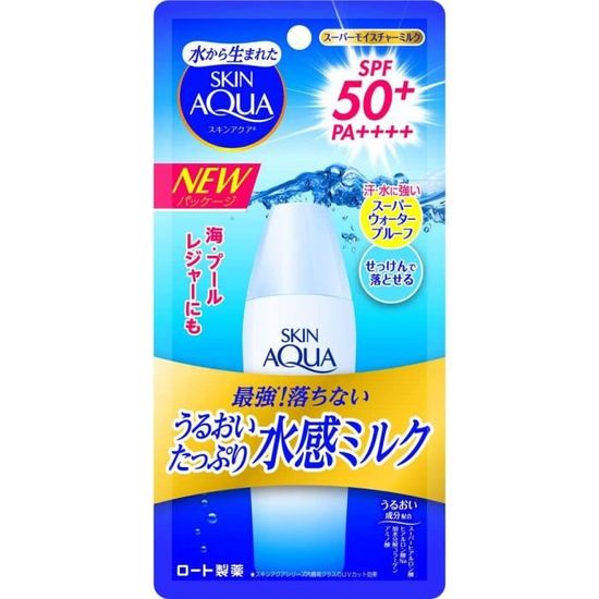 Skin Aqua Super moisture Shower Milk Sunscreen 40mL 2020ver Made in ...
