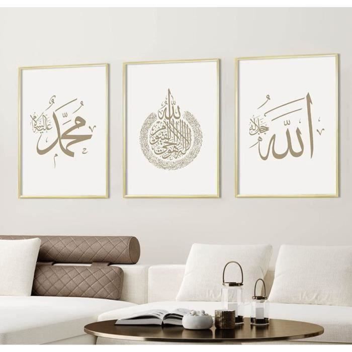 Lot De Posters Islam - AUTREMENT - Ensemble De Posters Islam - Beige ...