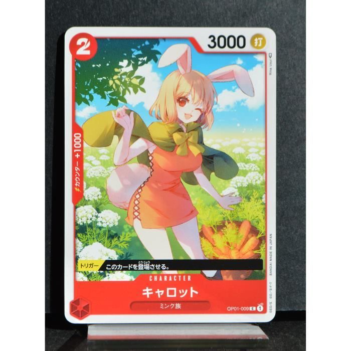 Carte ONEPIECE Carrot OP01-009 C NEUF - Cdiscount Jeux - Jouets