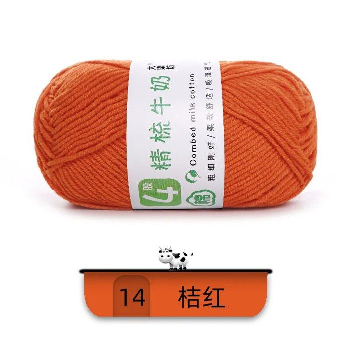 Fil de coton peigné à 4 rôles pour bébé,ligne de laine peignée faite à la main,fil de crochet ...