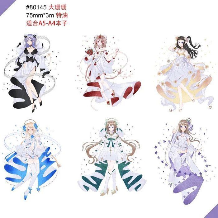 Adhésif,Bande adhésive Washi pour filles,Scrapbooking,Scrapbooking ...