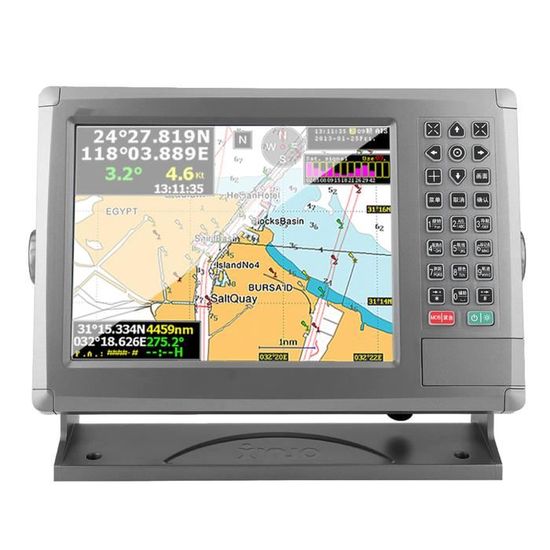 Garosa navigateur marin Navigateur GPS marin 10,4 pouces XF‑1069B ...
