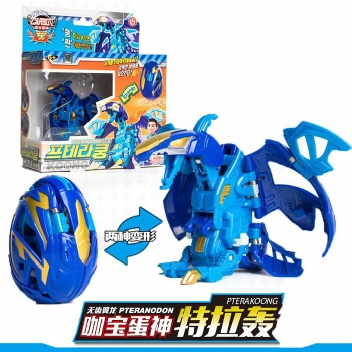 Ptérakoong - buto Hello Carbot Koong, personnage de dessin animé ...