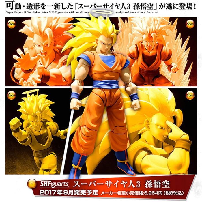 KLZO SHF Figuarts Super Saiyan 3 Son Goku Dragon Ball Z figurine jouets ...