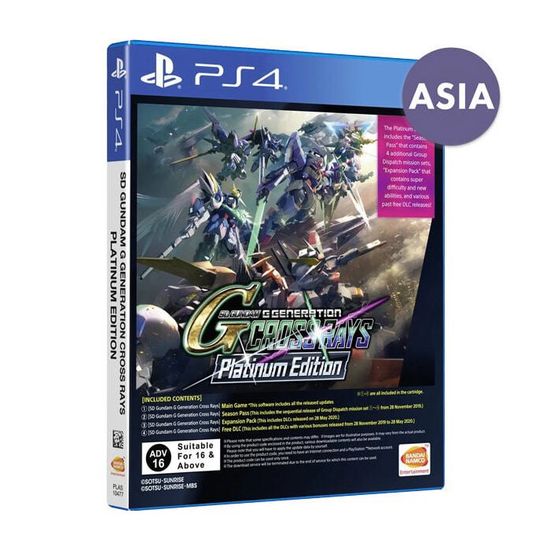 SD Gundam G Generation Cross Platinum (ASIA)-Jeu-PS4 - Cdiscount Jeux vidéo