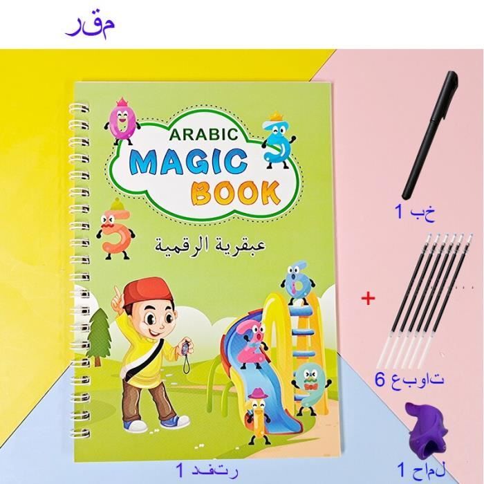 Cahier De Pratique Magique Pour Enfants Livre Réutilisable Lingette