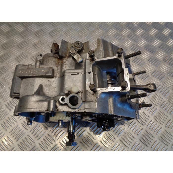 Bas moteur moto yamaha 125 tdr jya5ae - Cdiscount Auto