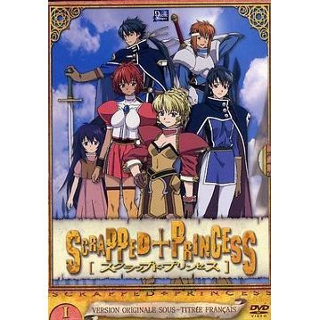 COFFRET 3 DVD SCRAPPED PRINCESS : Partie 1 (VOST) - Cdiscount DVD