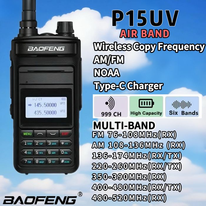 P15UV talkie-walkie longue portée VHF UHF double bande 2 voies Radio ...