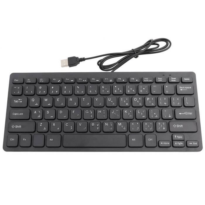 Clavier portable Mini clavier arabe portable filaire Interface USB pour ...