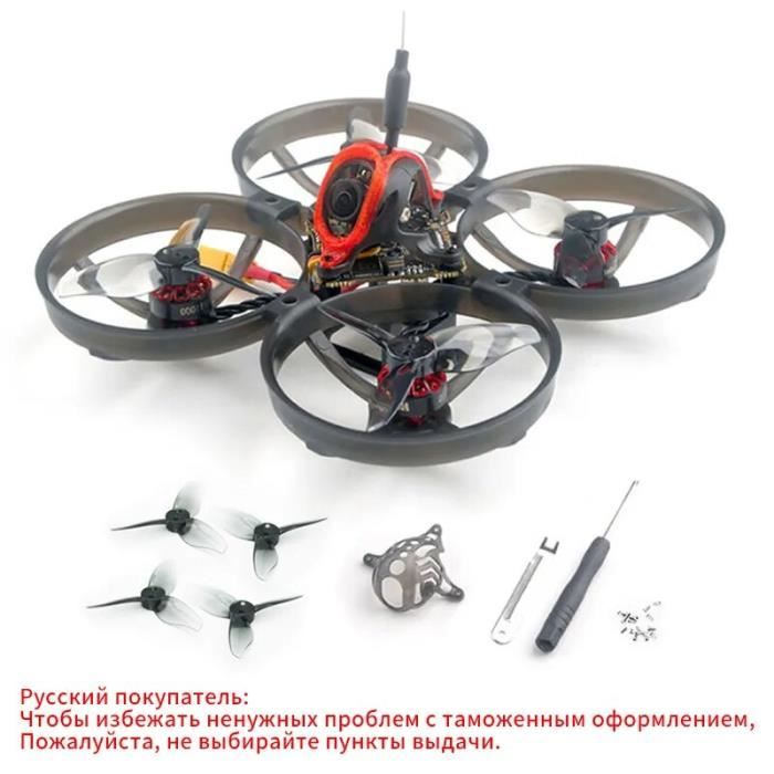 Elrs Rx - Micro FPV Whoop Quadcopter Drone 1-2S 85mm, ELRS-FRSLY ...
