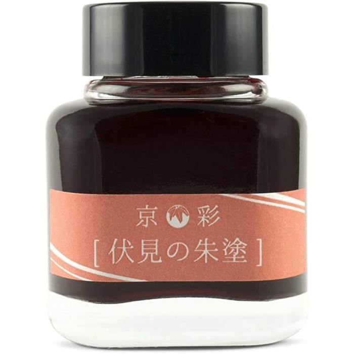 Kyo-Iro Encre Pour Stylo Plume Japonais Rouge Flamboyant De Fushimi ...
