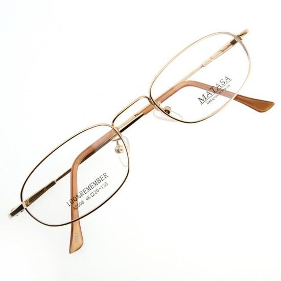 Monture de lunettes de vue Mémo flex LA2006 Doré - Achat / Vente ...
