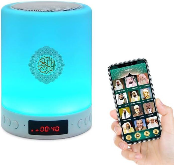 Telawah Lampe de Haut Parleur coran Adhan avec télécommande, Veilleuse ...