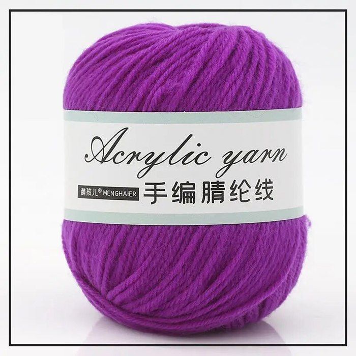 Boule de laine optique moyenne en fil acrylique,crochet de pull ogo ...