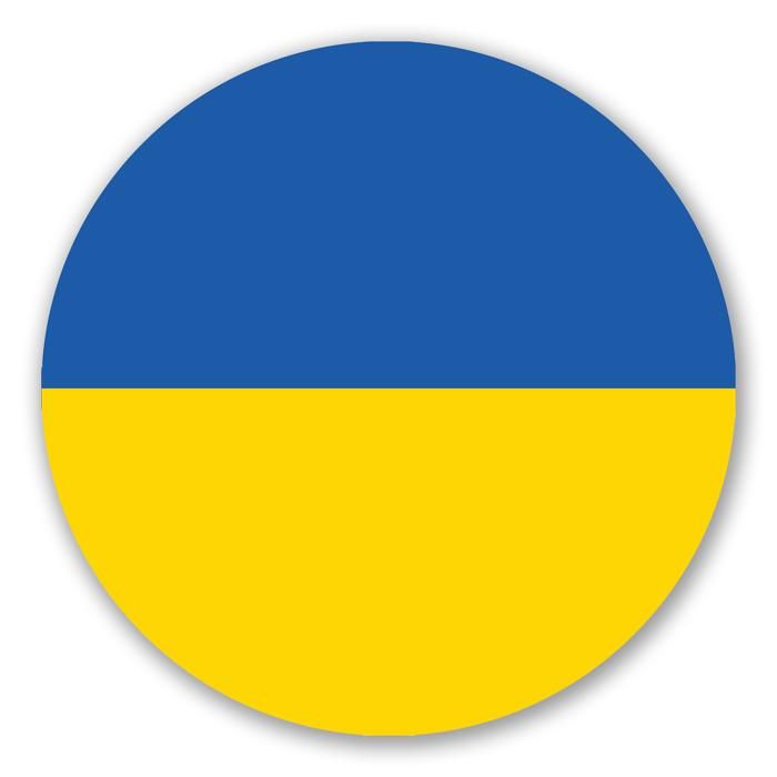 Autocollant Sticker Rond Drapeau Ukraine Jaune & Bleu Adhésif 20 cm ...
