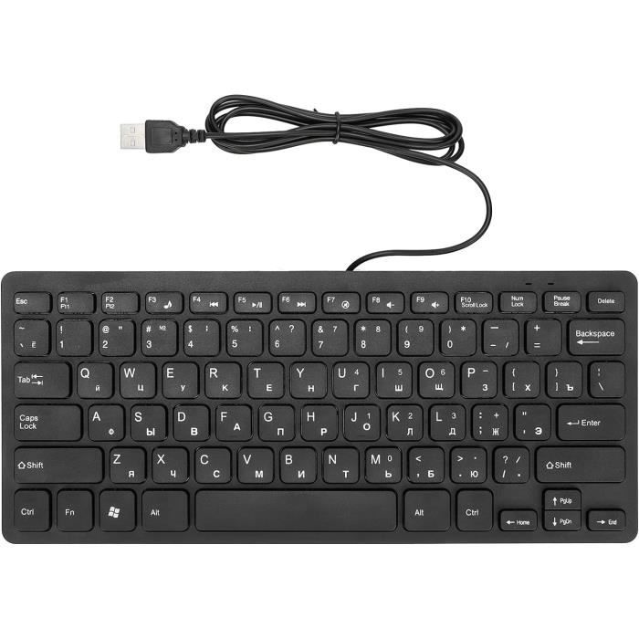 Clavier Pc, Claviers D'Ordinateur Clavier Usb Russe Français Allemand ...
