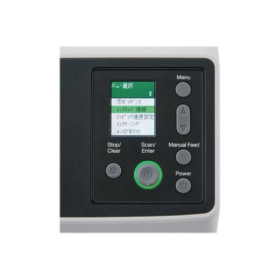 Scanner de documents - Fujitsu - Fi-8190 - 90 ppm - A4 - Recto-verso automatique - Cdiscount ...