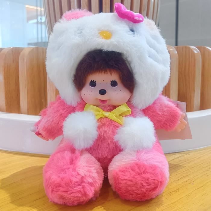 Peluche KIKI Cartoon Bonny Monchhichi Mignon 20cm - Marron - Cadeau de ...