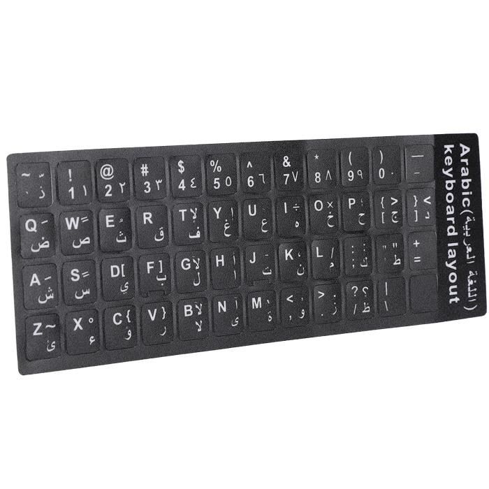 Qiilu autocollant de langue de clavier Autocollant de clavier arabe ...
