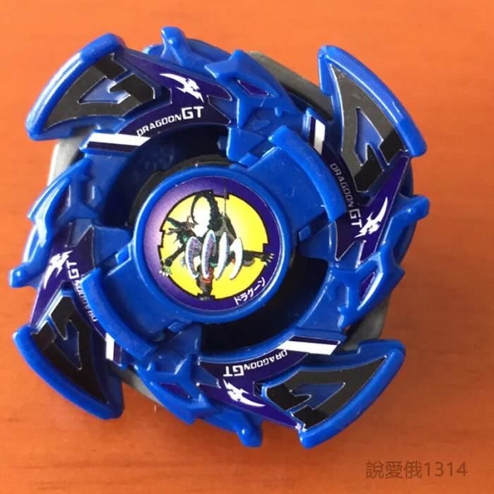 Dragoon-gt-bleu - Occupblade Dragoon V V2 G ghts F Dranzer MS Metal ...