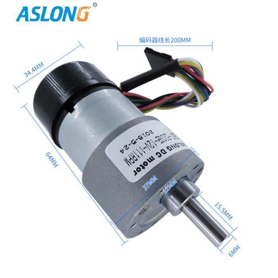 12V - 531rpm - moteur électrique à engrenages 12v, réduction cc ...