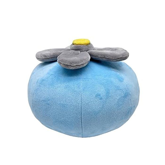 Mignon Peluche Pikmin - 9,4 pouces Onion Plushie Toys pour les fans de ...