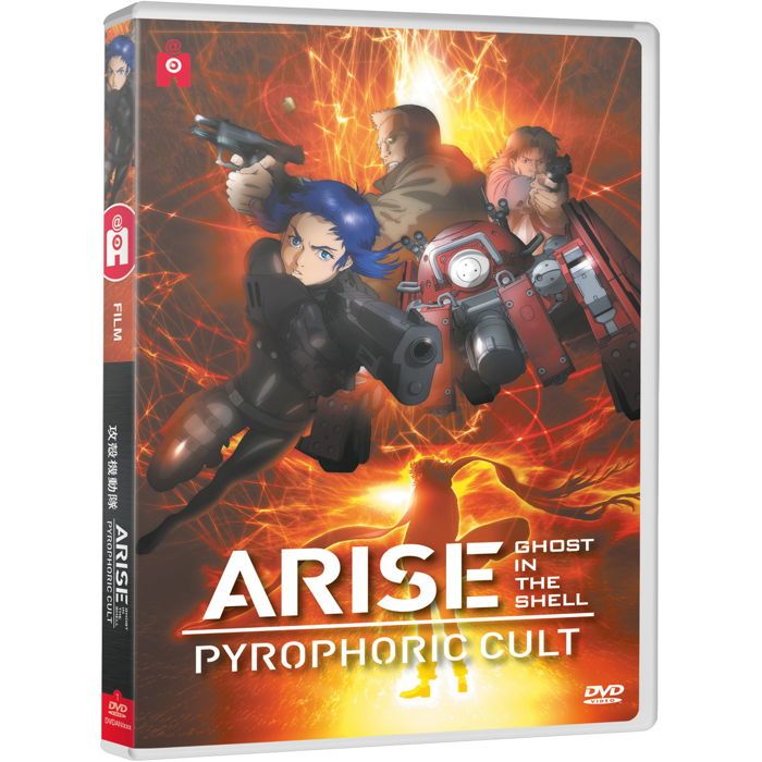 Ghost in the Shell : Arise - Film : Pyrophoric Cult - DVD - Cdiscount DVD