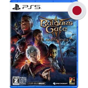 Baldur Gate 3 - Cdiscount