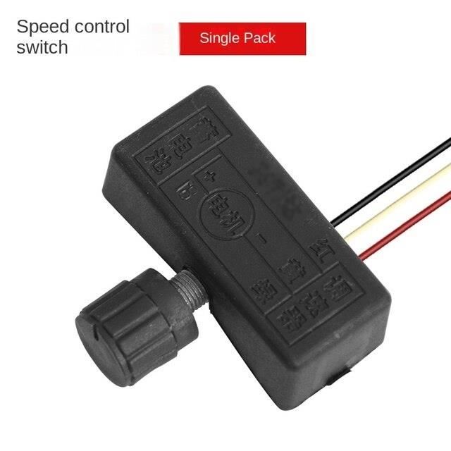 PULVERISATEUR,Debug switch--Contrôleur de vitesse de pulvérisation ...