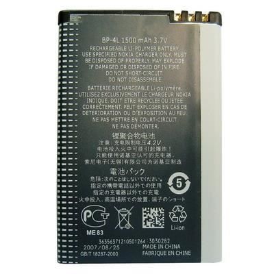 Batteries pour Nokia E71 E63 Batterie BP-4L - Cdiscount Téléphonie