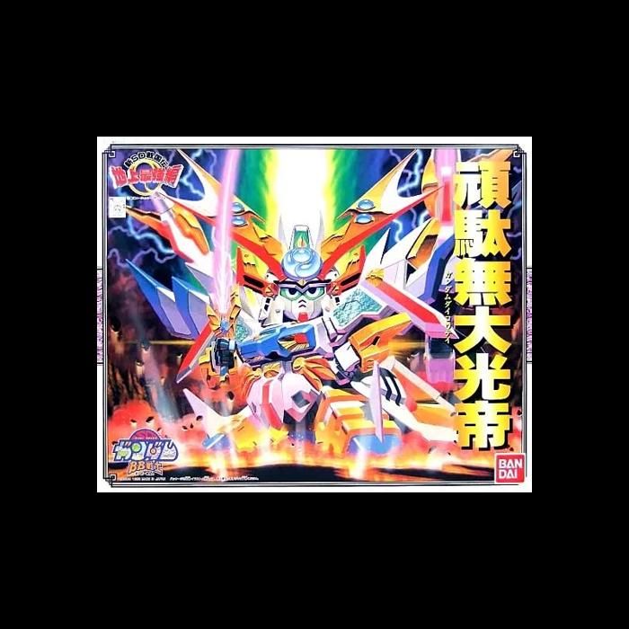 Maquette Gundam - Bandai - BB107 Daikoutei - Pièces emboîtables - Moulées en couleurs - 14 ans ...