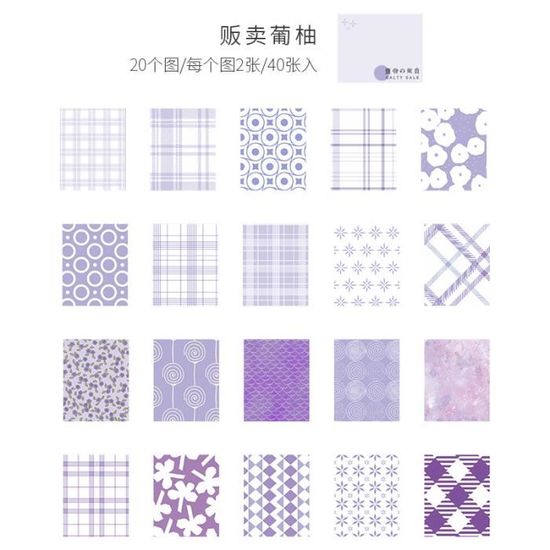 GOMMETTE,E--petit autocollant de la série Fresh, étiquette adhésive ...